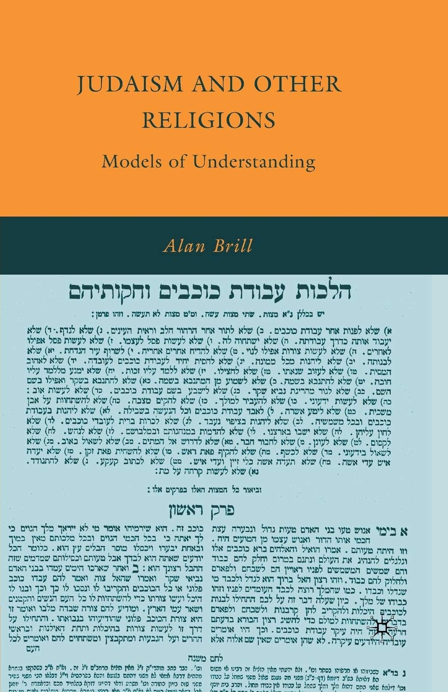 Snapklik.com : Judaism And Other Religions: Models Of Understanding