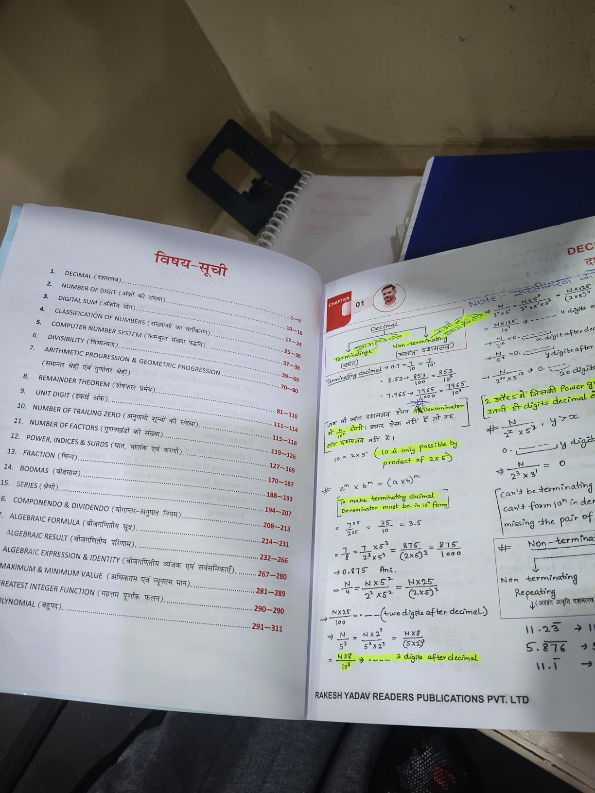 Rakesh Yadav Class Note Mathematics (Bilingual) (Advance) Number System ...