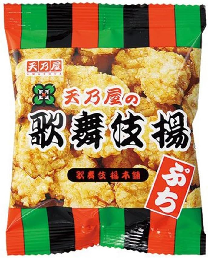 Petit Kabukiage 20pcs Box Sugar & Soy Sauce Taste Rice Crackers Amanoya ...
