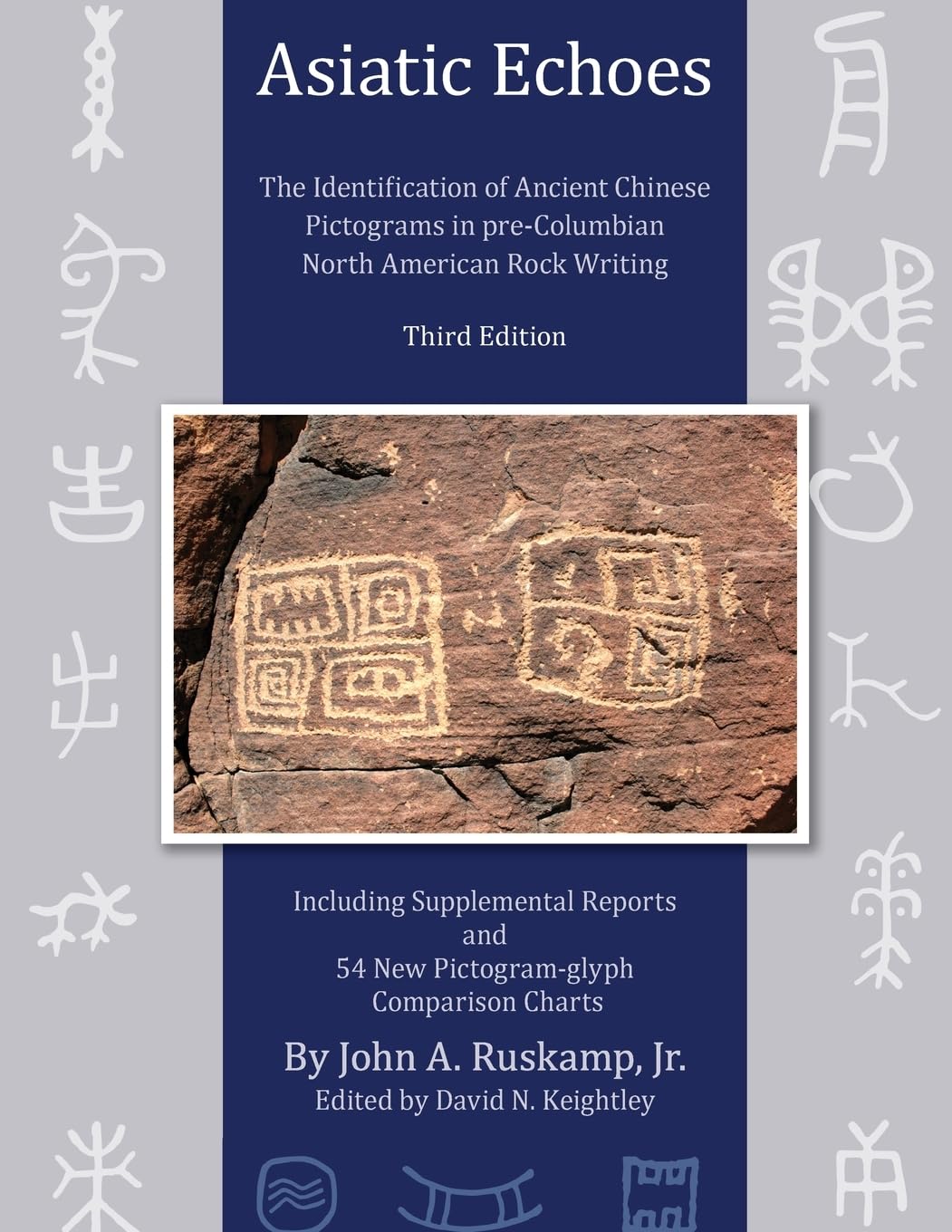 Amazon.com: Asiatic Echoes: The Identification of Ancient Chinese ...