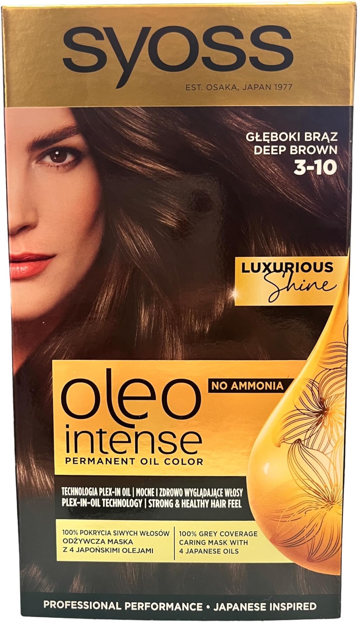 Amazon.com : Syoss Oleo Intense Hair Color Dye 100% Pure Oils 0% Amonia ...