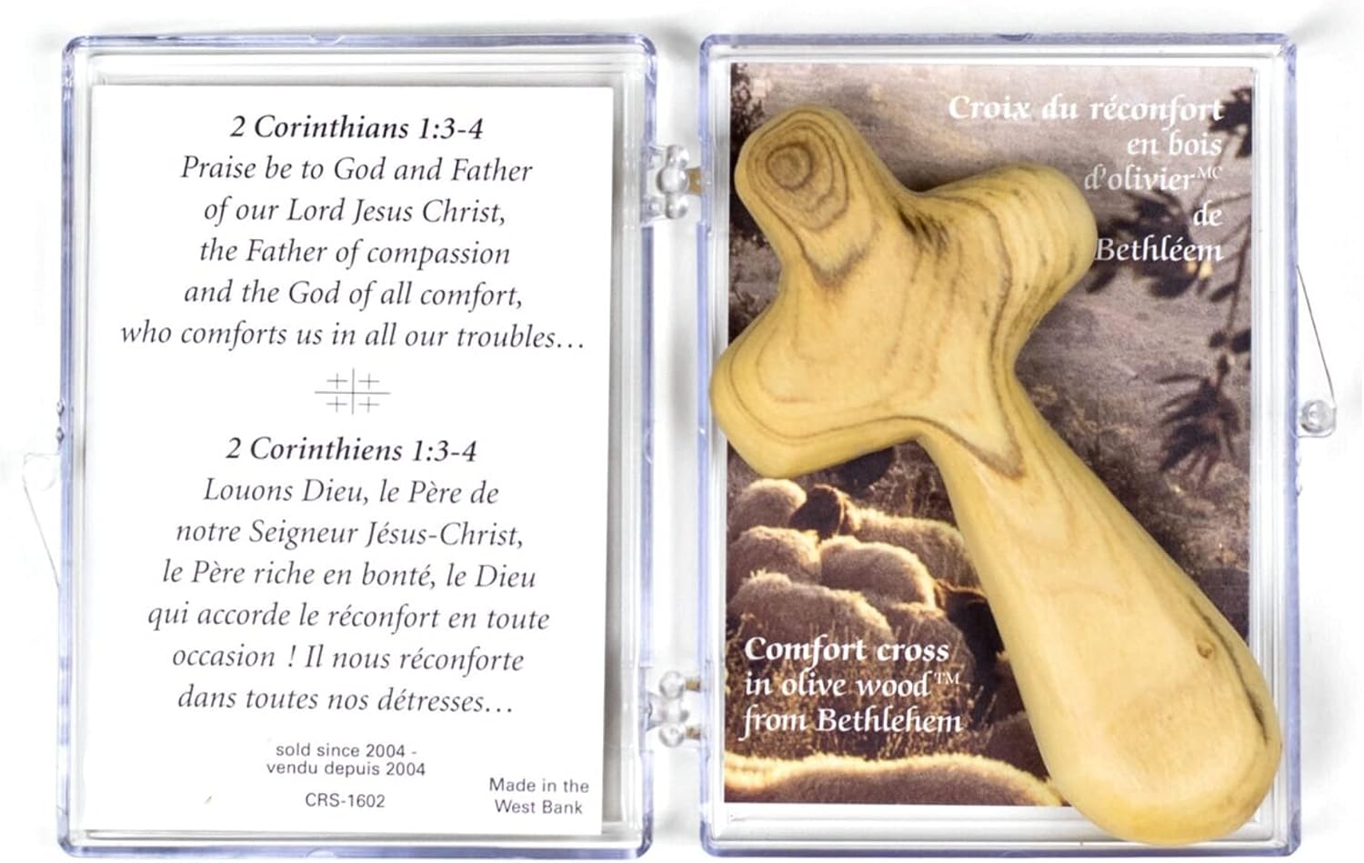 Amazon.com: Needzo Olive Wood Clinging Cross with Prayer Card, Wooden ...