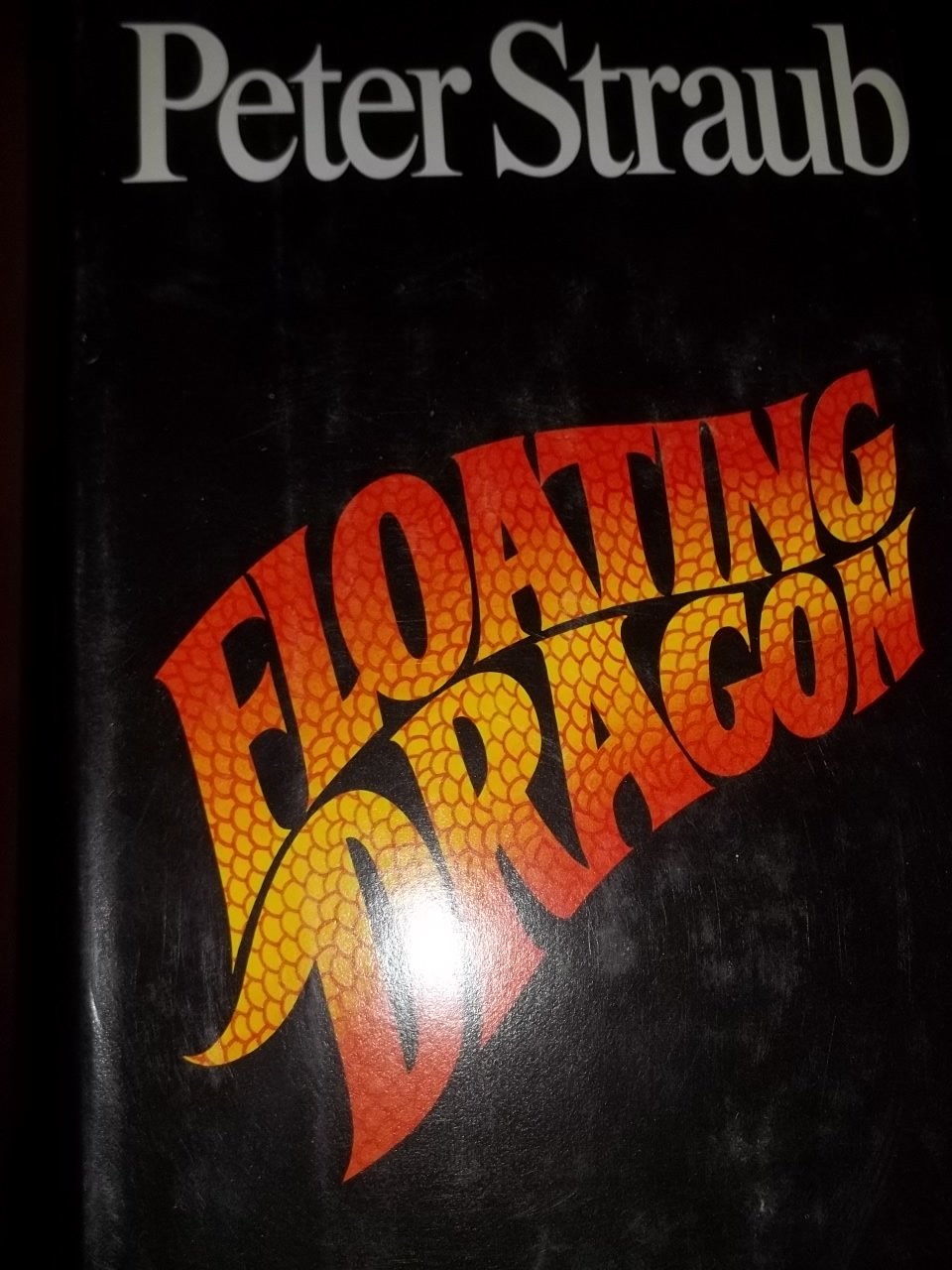 Floating Dragon: Peter Straub: 9780399127724: Amazon.com: Books