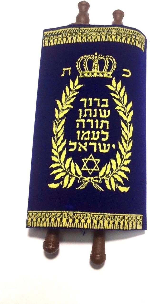 small hebrew sefer torah scroll book jewish Israel holy bible ...