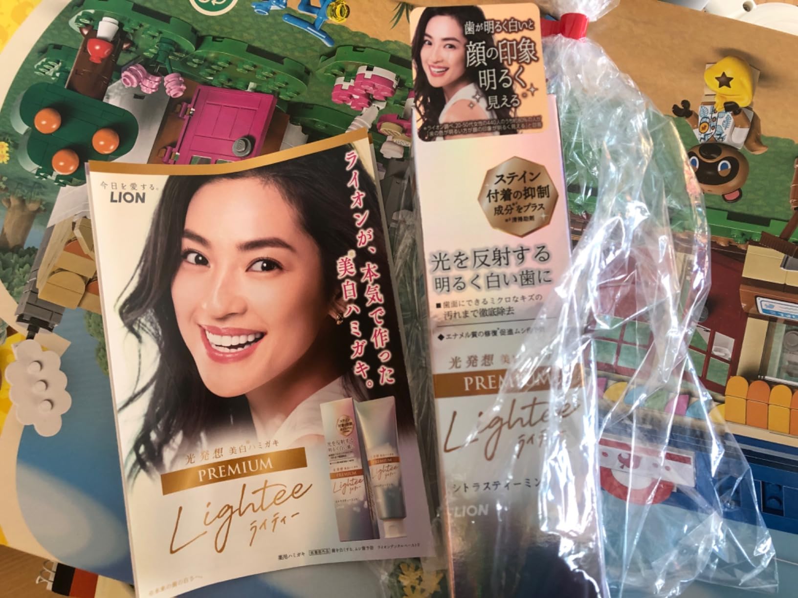 Amazon.co.jp: 【Amazon.co.jp限定】 Lightee(ライティー) ホワイトニング ハミガキ ホワイトシトラスミント 歯磨き粉 100g+おまけ付(リーフレットまたは ...