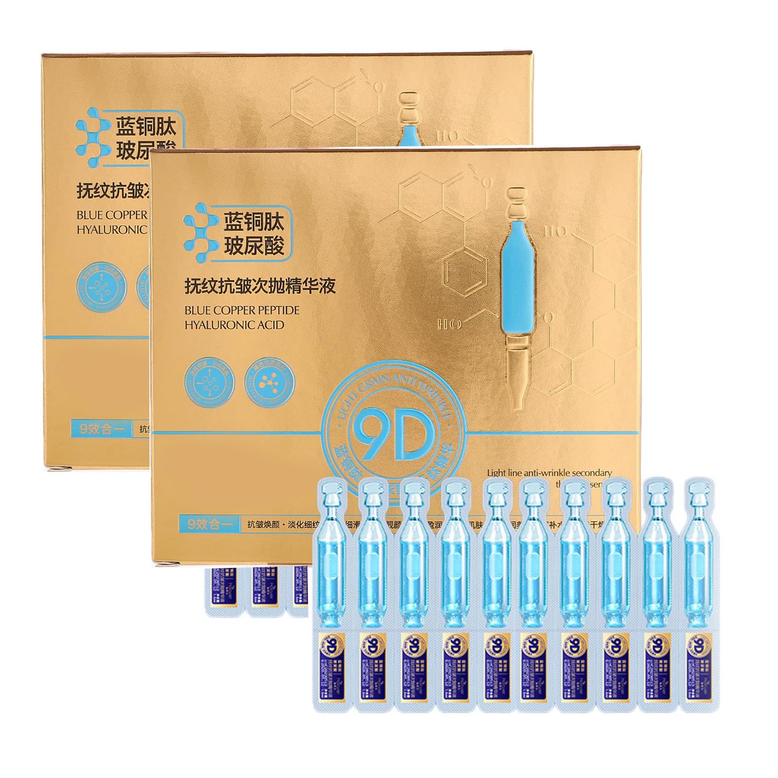 Buy Blue Copper Peptide Hyaluronic Serum,9D Collagen Blue Copper ...