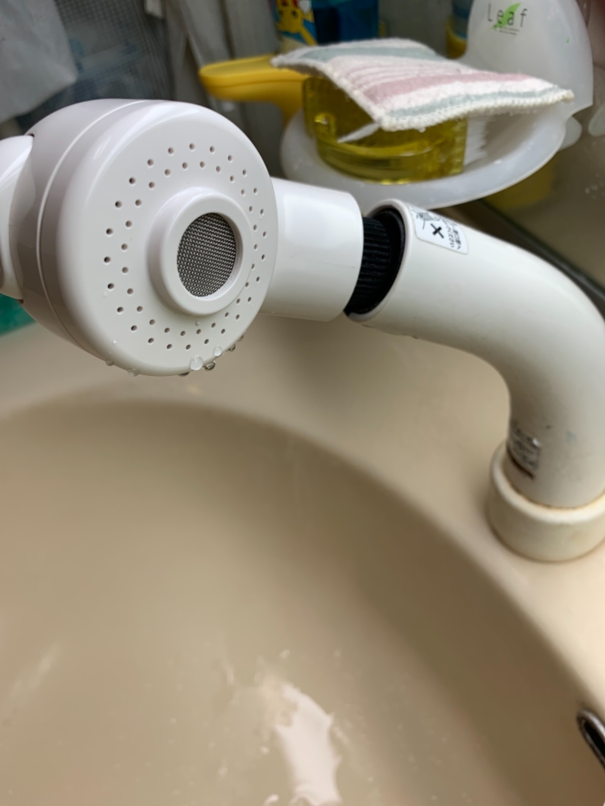 Amazon | KVK 【Z825/800】 KF358・KF568(C)用洗髪シャワーヘッドホワイト KVK補修部品＞KVKキッチン・洗面シャワー部品 | 洗面水栓パーツ