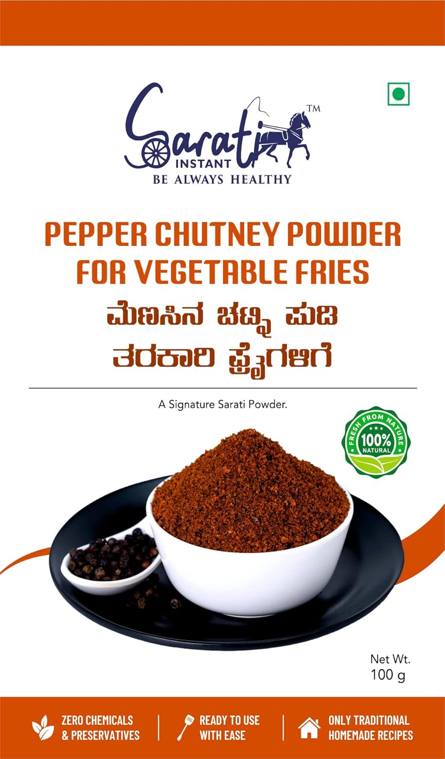 SVS, Mysore famous Sarati Instant Chutney Combo of 3 | Pepper Chutney ...