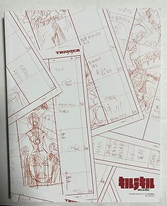Amazon.co.jp: Kill la Kill Storyboard Art Book N5PH : Toys & Games