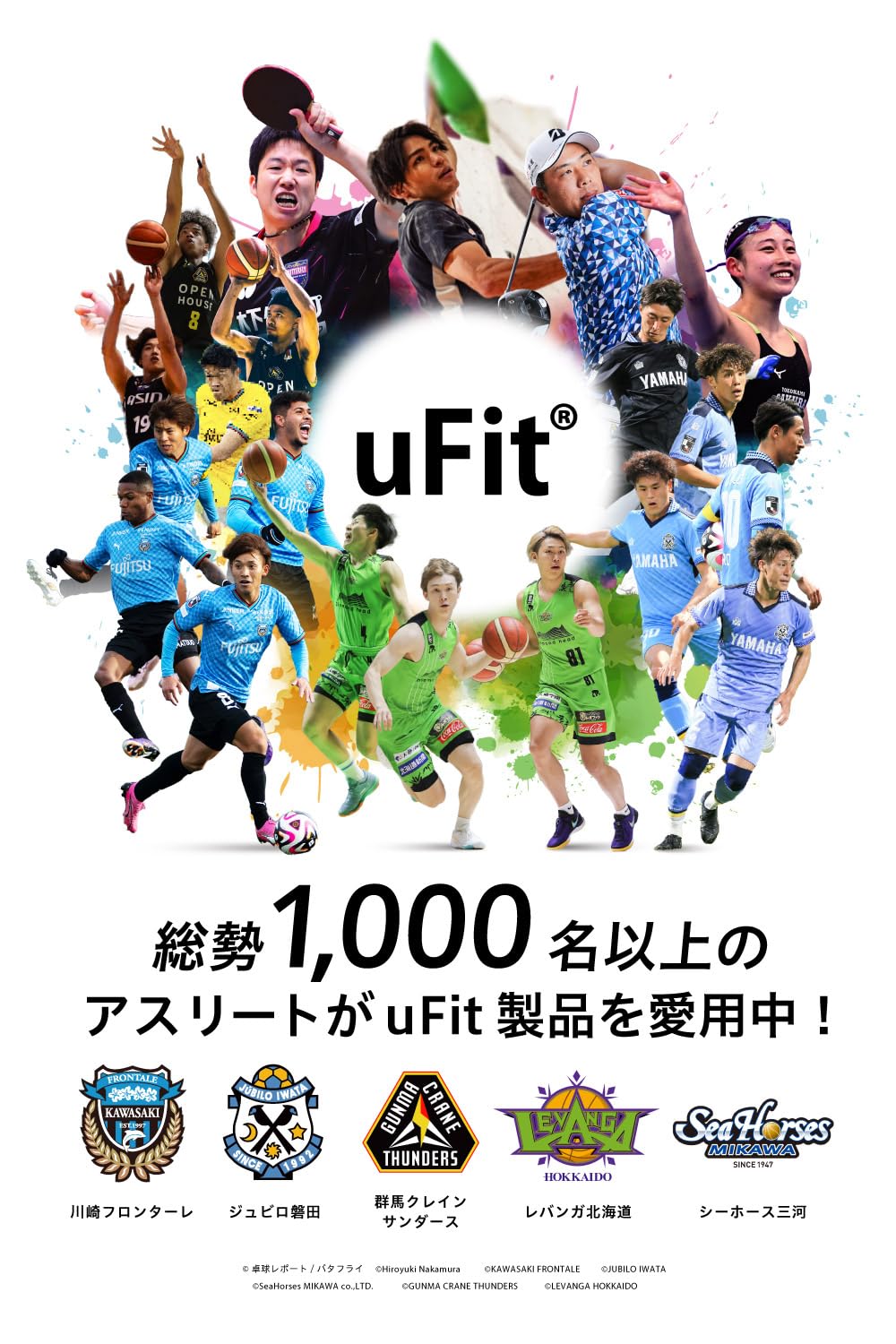 uFit Trampoline (グレージュ)｜フィットネス、トレーニング