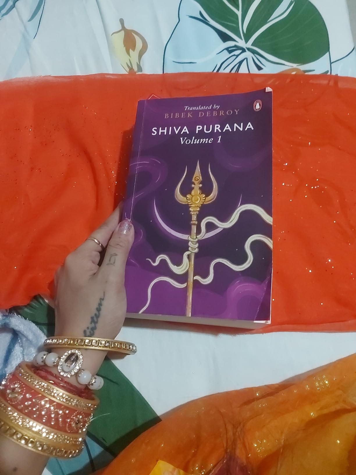 Shiva Purana: Volume 1 eBook : Debroy, Bibek: Amazon.in: Kindle Store