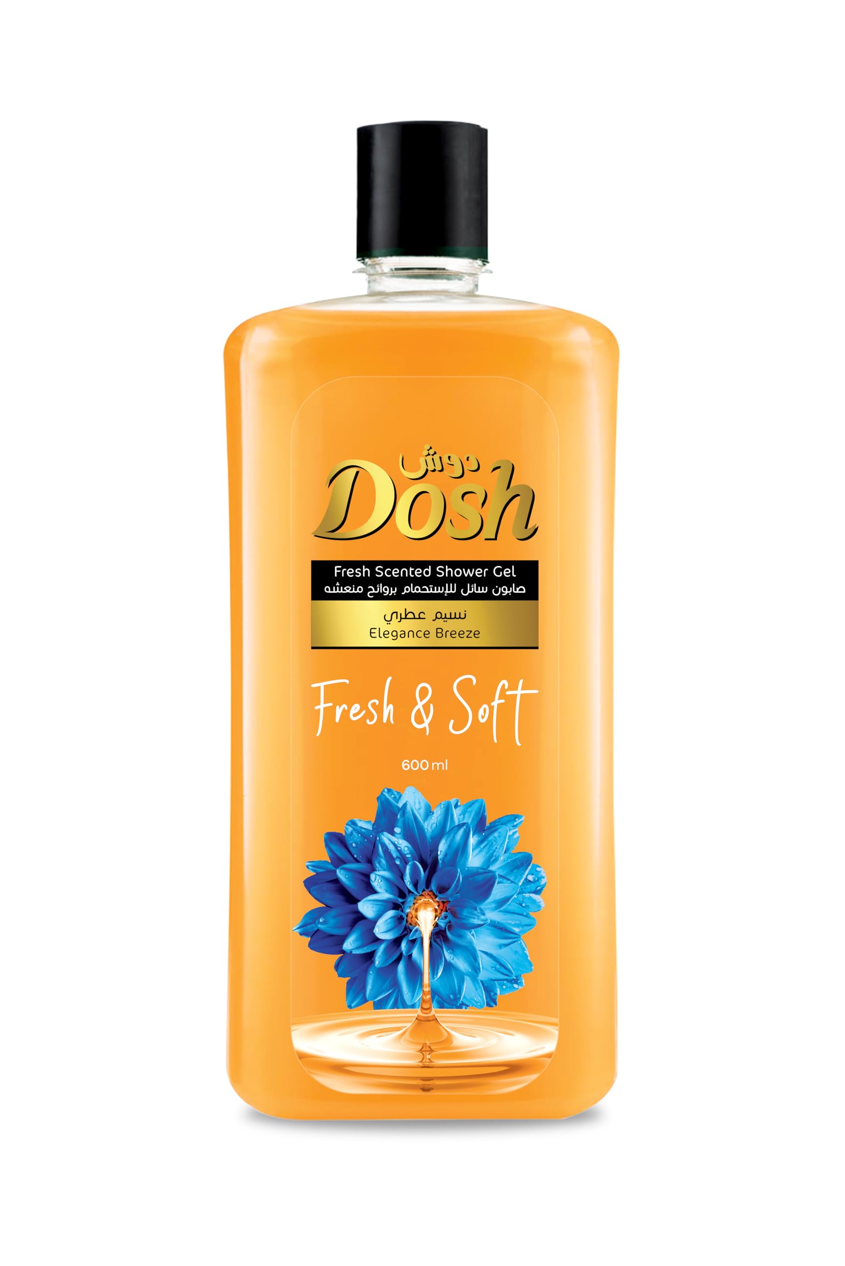 Dosh Black Shower Gel 600 ml: Buy Online at Best Price in Egypt - Souq ...