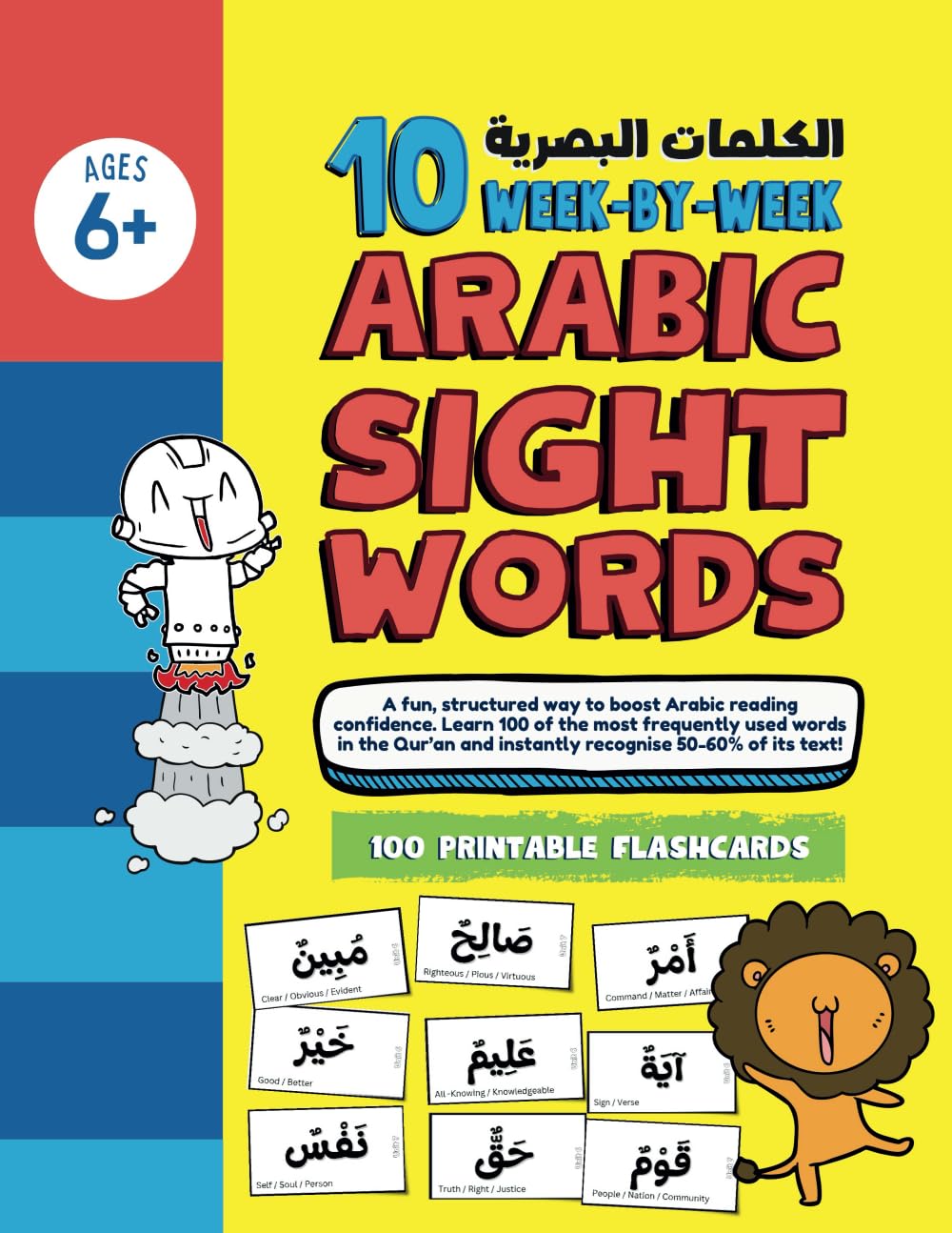 10 Week by Week ARABIC Sight Words: An easy system for teaching the ...