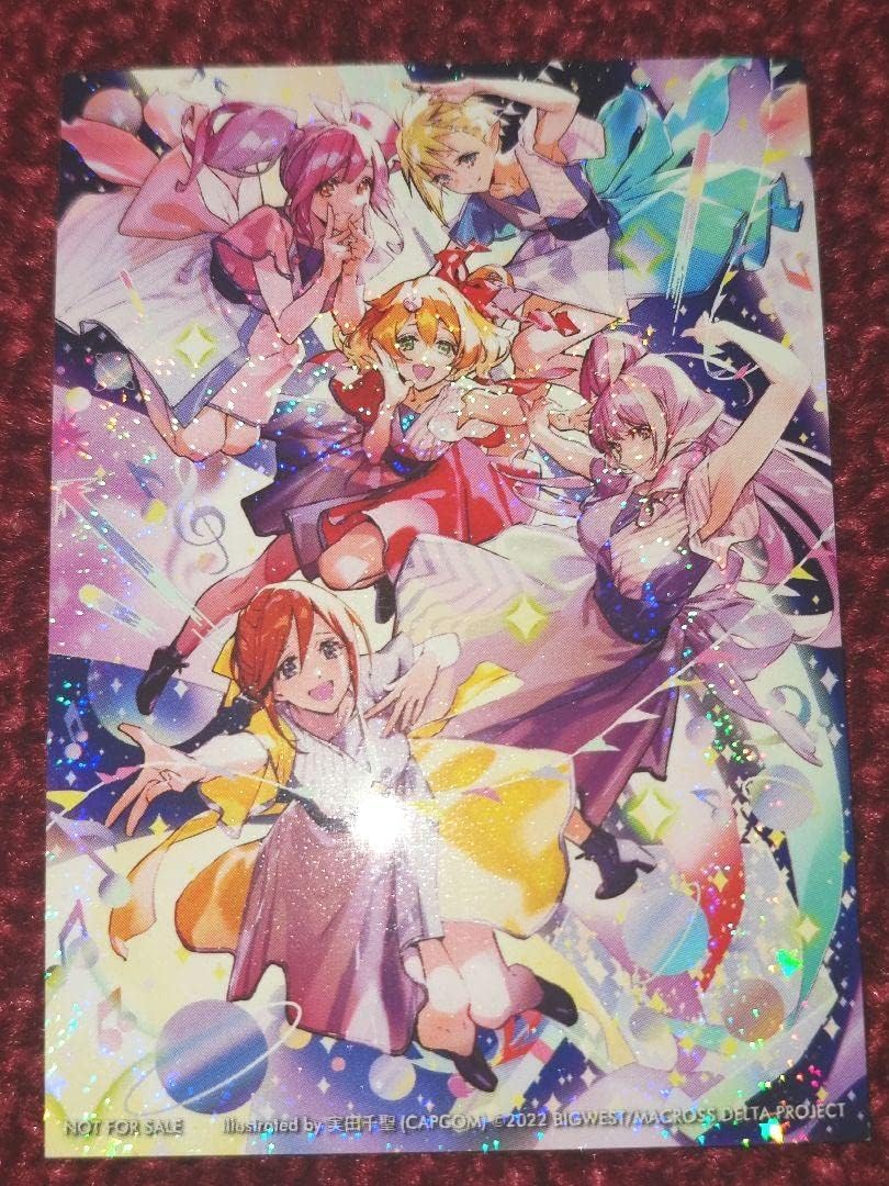 Amazon.co.jp: ワルキューレ LIVE 2022 Walkure Reborn先着特典ステッカー : おもちゃ