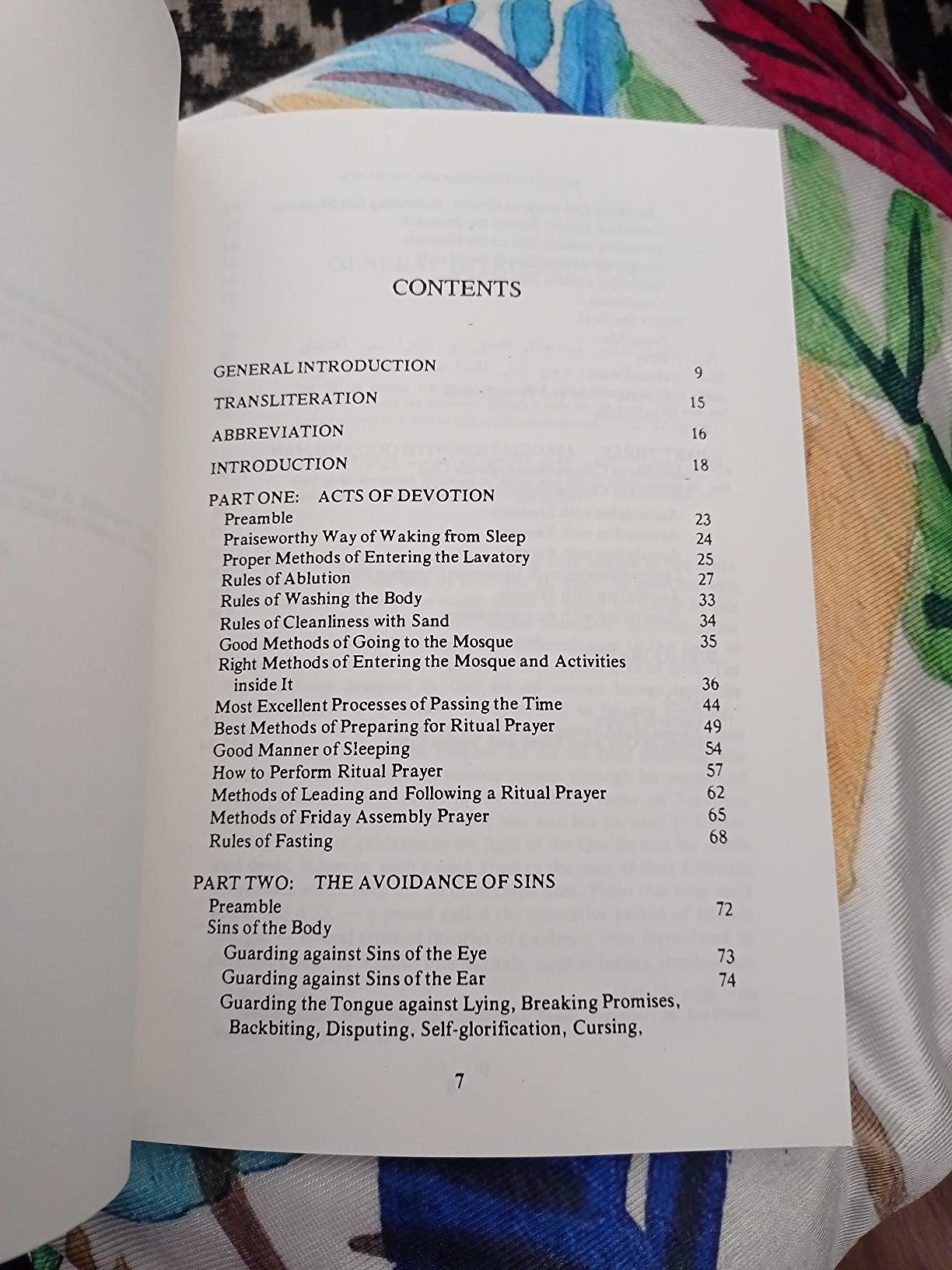 Buy Al Ghazali on Islamic Guidance - Bidayat Al Hidaya Book Online at ...