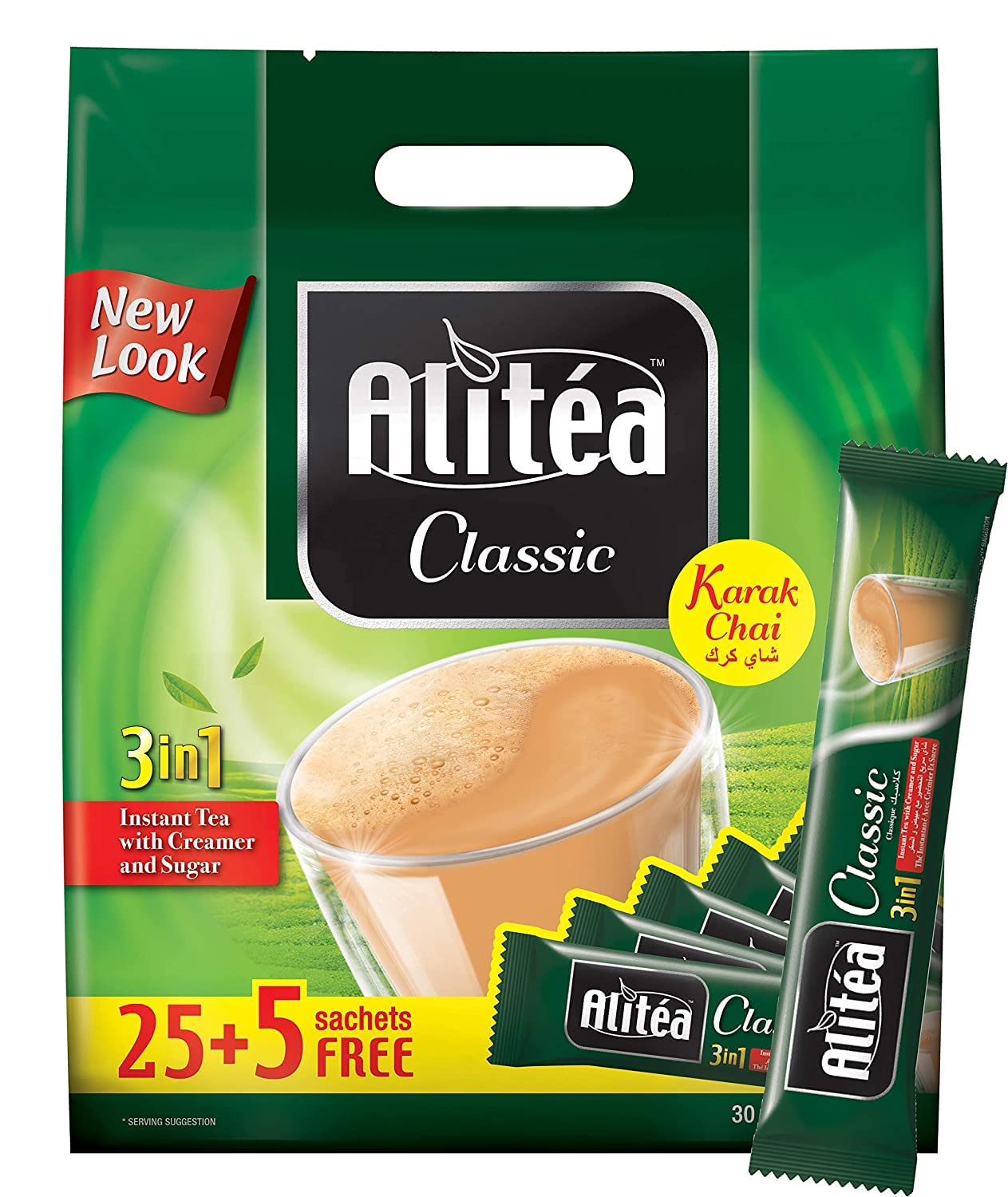 Alitea Classic 3in1 Karak Chai Instant Tea Creamer And Sugar (30 ...