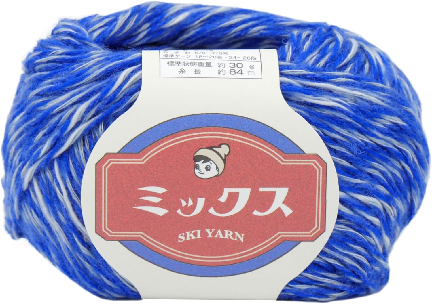 Amazon | 元廣 SKI YARN (スキー毛糸) スキーミックス 並太 COL. 4105 ブルー 系 日本製 約30g84m 5玉 ...