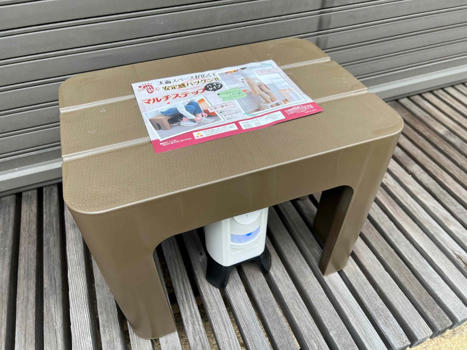 Amazon.co.jp: ユタカメイク(Yutaka Make) GDX-3 変動超音波式ネコ被害軽減器 ガーデンバリアIII 感知範囲約100㎡ バッテリー内蔵 充電式 ハクビシンにも効果 ...