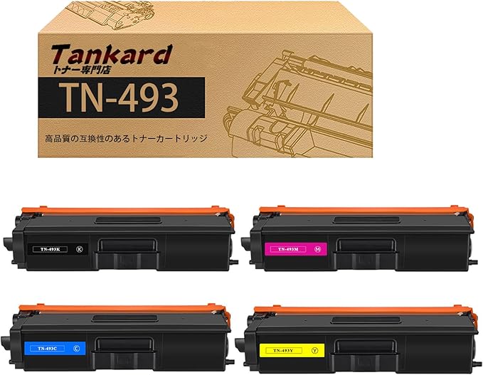 Amazon.co.jp: 【Amazon.co.jp限定】ブラザー用 TN493 TN-493 大容量 【 4色セット 】互換トナーカートリッジ 対応機種: HL-L8360CDW/HL ...