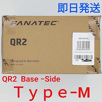 Amazon.co.jp: FANATEC QR2 Base Side Type - M Unopened : Toys & Games