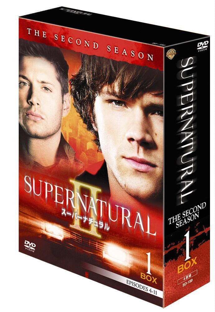 Amazon.com: Supernatural Second Season Collector's Box 1 DVD : Movies & TV