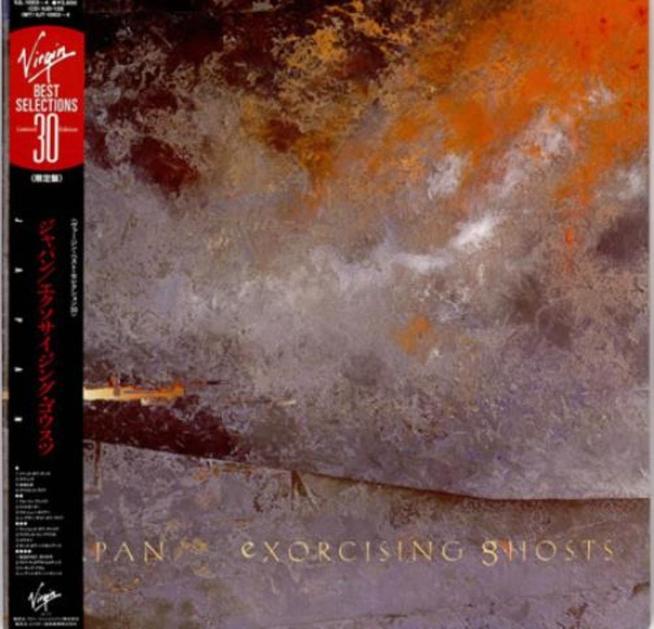 Exorcising Ghosts: Amazon.co.uk: CDs & Vinyl