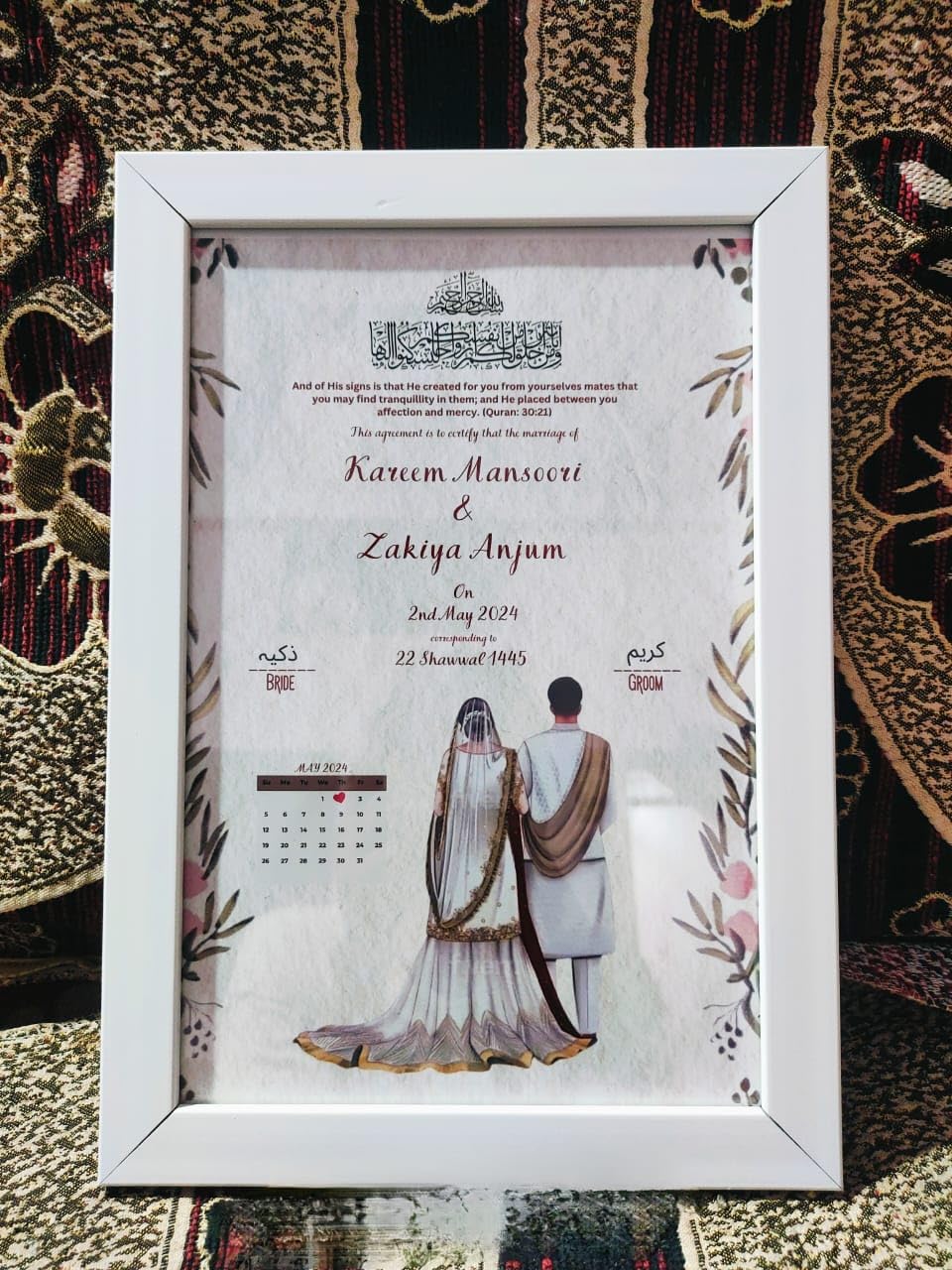 Buy Nikah Certificate || Islamic Nikah Certificate || Customised Text || Nikah Certificate Frame ...