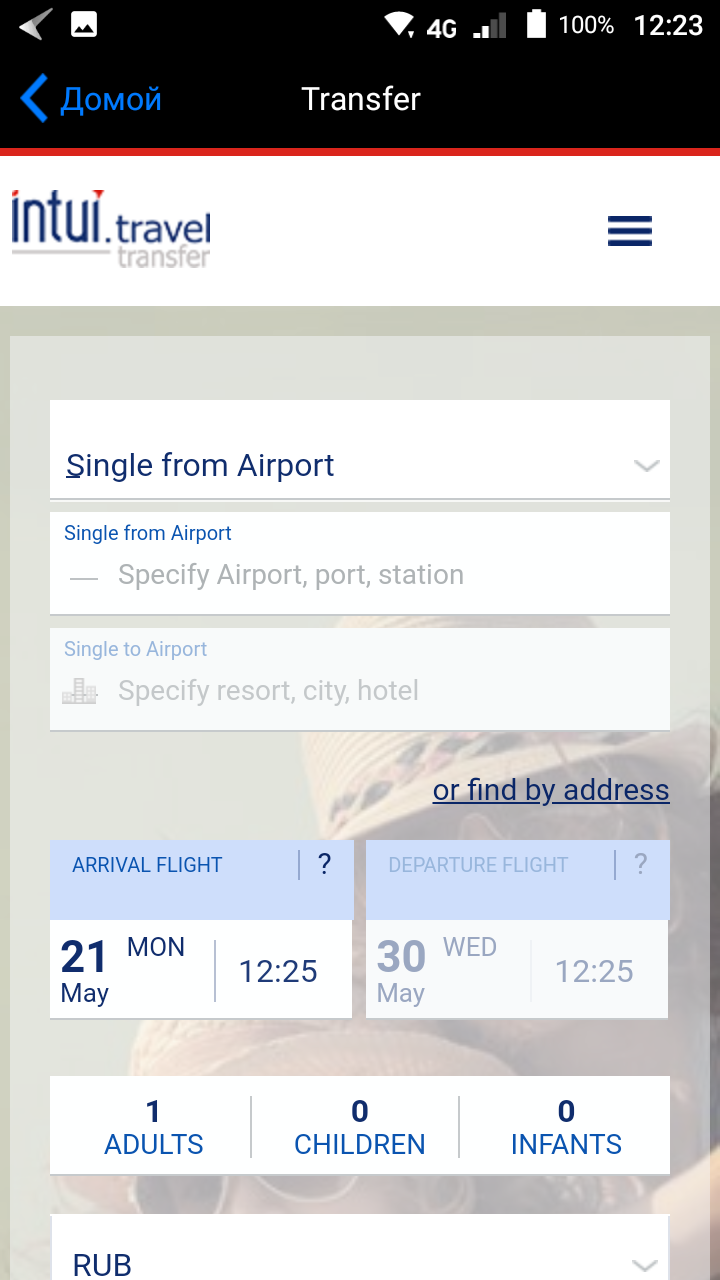 Travel Helper - App on Amazon Appstore