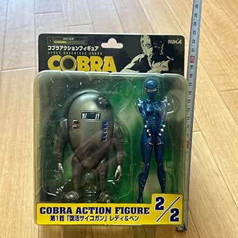 Amazon.co.jp: COBRA Resurrection Psycho Gun Lady & Ben Figure : Toys ...