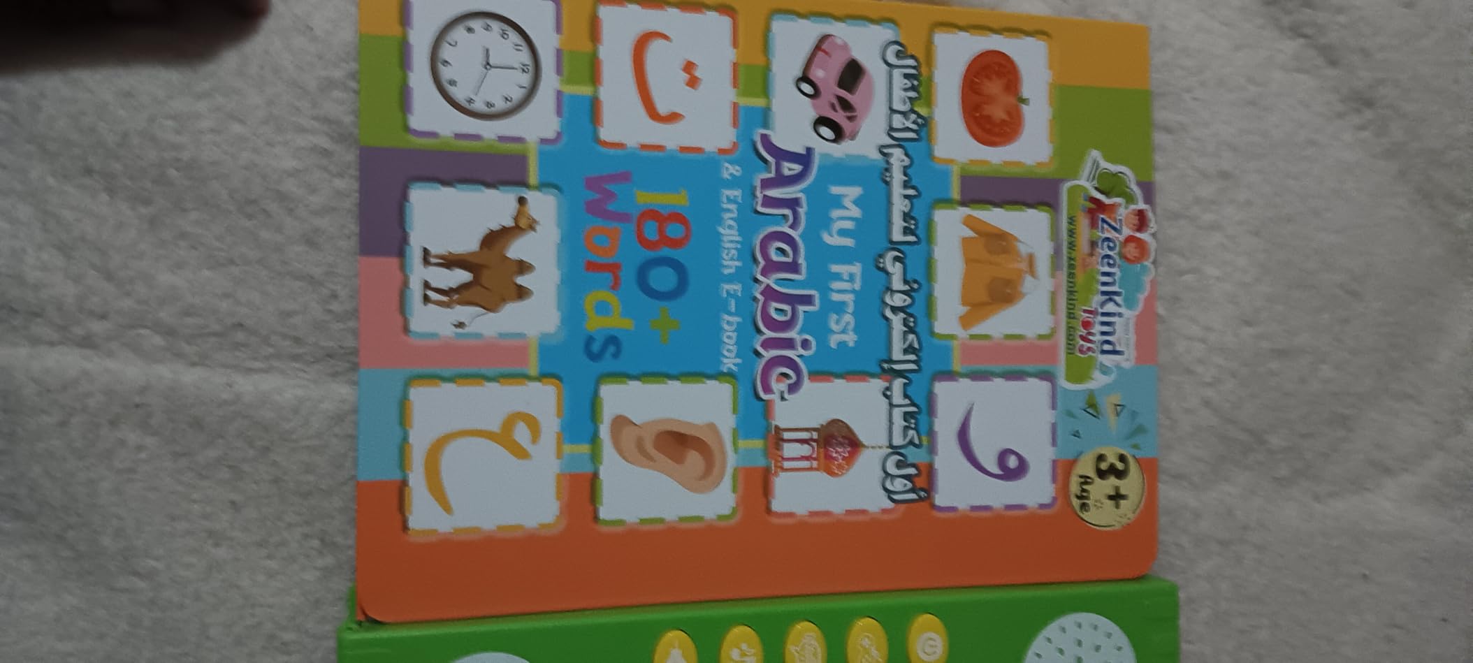 Amazon.com: ZEENKIND English Arabic Learning Talking Books for Kids 2 3 ...