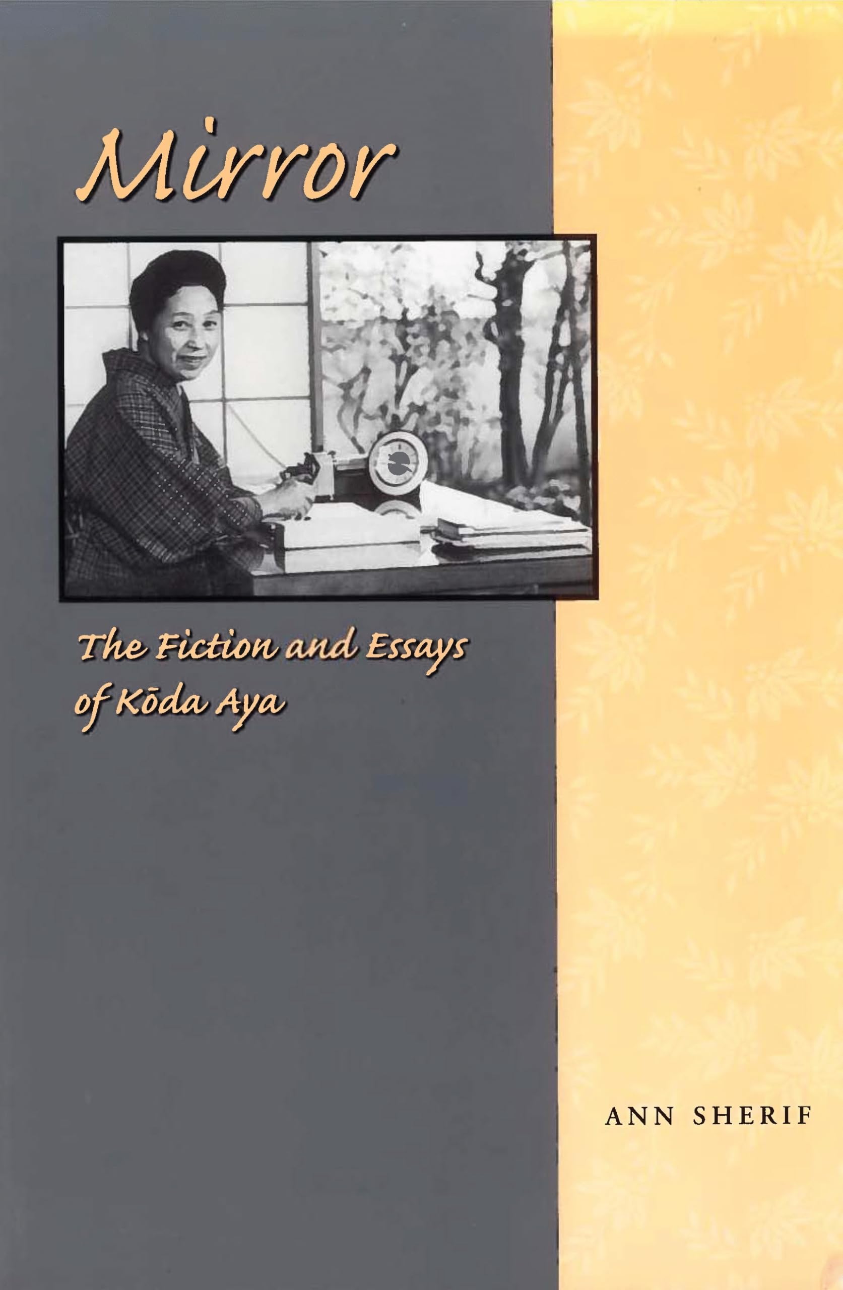 Amazon.com: Mirror: The Fiction and Essays of Koda Aya: 9780824821814 ...