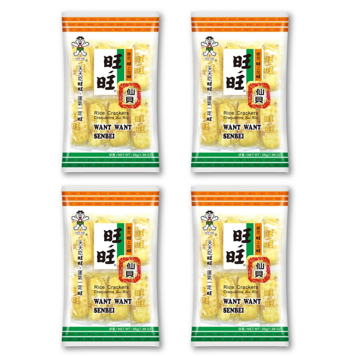 Amazon.com: Want-Want Senbei Rice Crackers 56g (Pack of 4) : Grocery ...