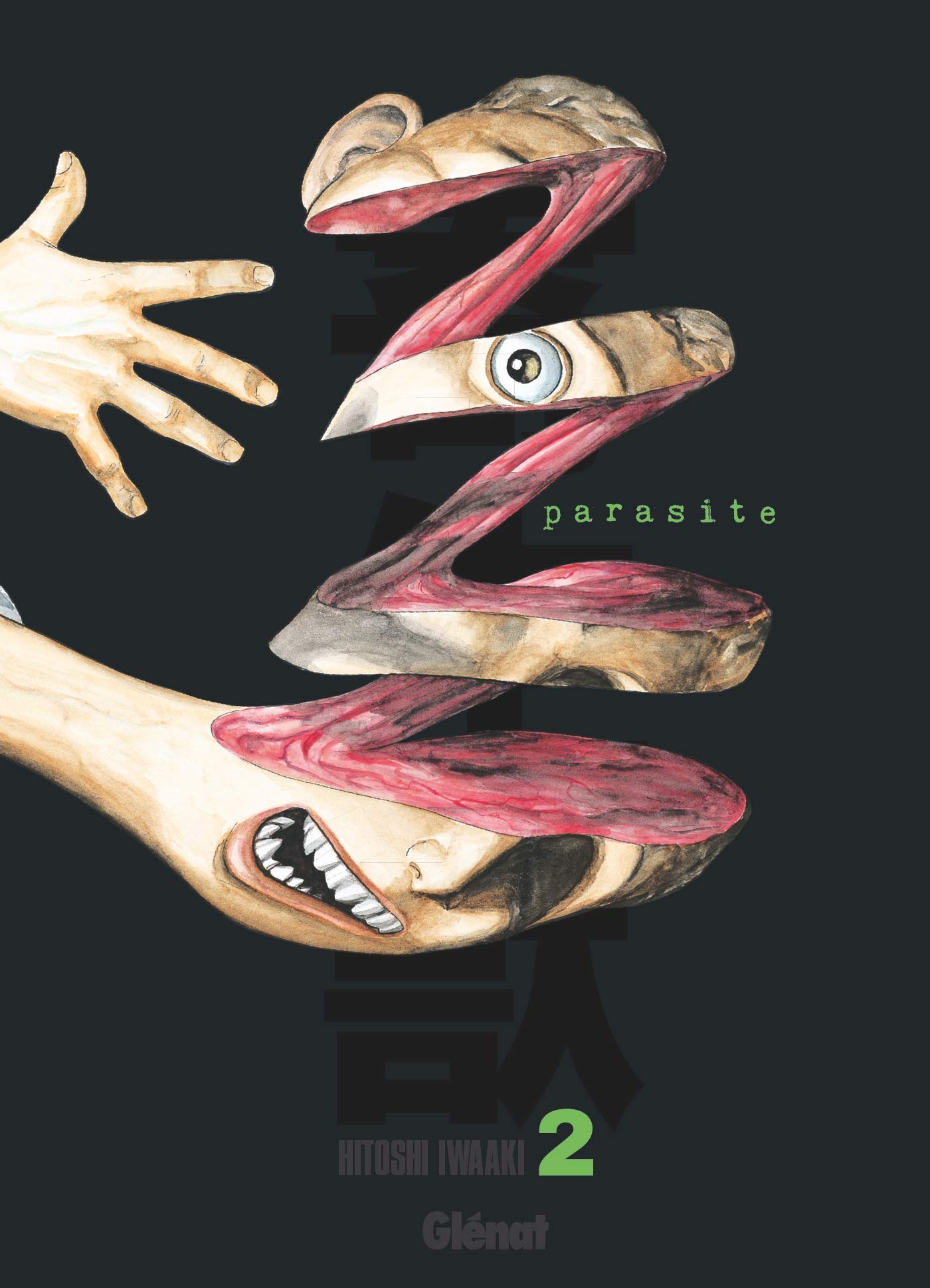 Amazon.fr - Parasite - Édition originale - Tome 02 - Iwaaki, Hitoshi ...