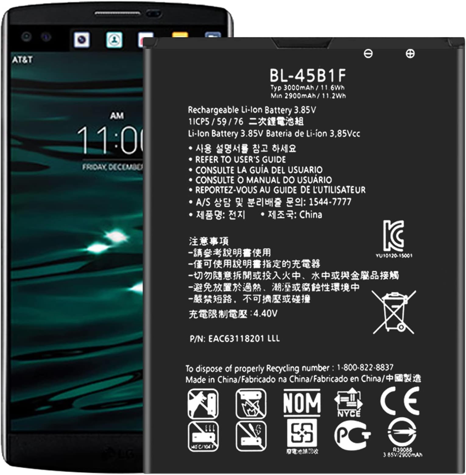 Amazon.com: Soseieiu LG V10 Battery,(𝟮𝟬𝟮𝟰 𝗡𝗲𝘄 𝗨𝗽𝗴𝗿𝗮𝗱𝗲𝗱) 3000mAh Li ...