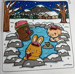 Amazon.com: Fuzzy Hygge: Cute and Cozy Coloring Book for Adults & Teens ...