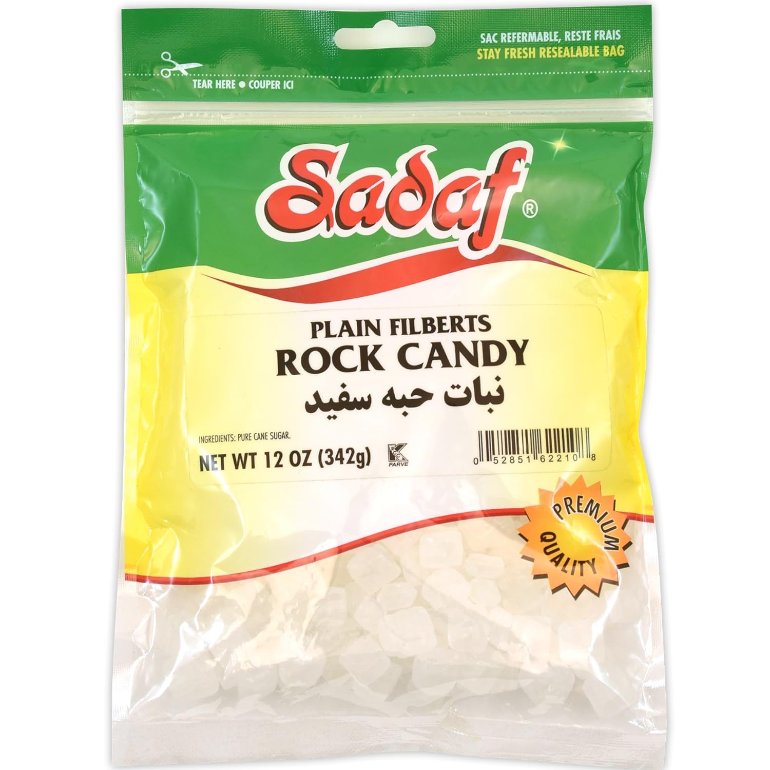 Amazon.com : Sadaf Rock Candy Plain Filberts - Rock Candy for Tea and ...