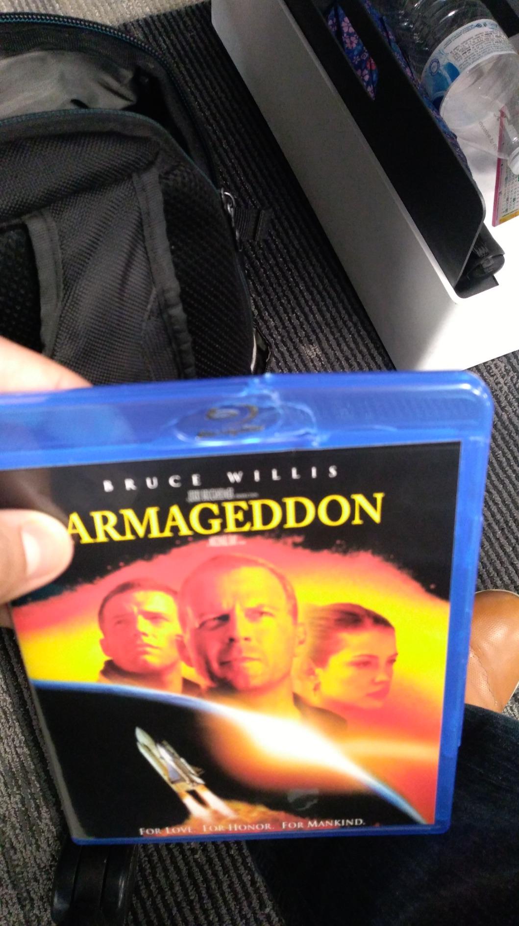 Armageddon [Blu-ray] [Importado] : David Santiago, Rick Simpson, Rory ...