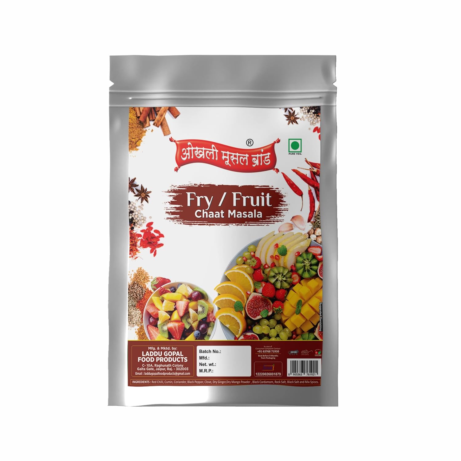 All Fry Fruit In Chaat/All Fry Veg-Nonveg Chaat/Fruit Chaat Masala|Fry ...