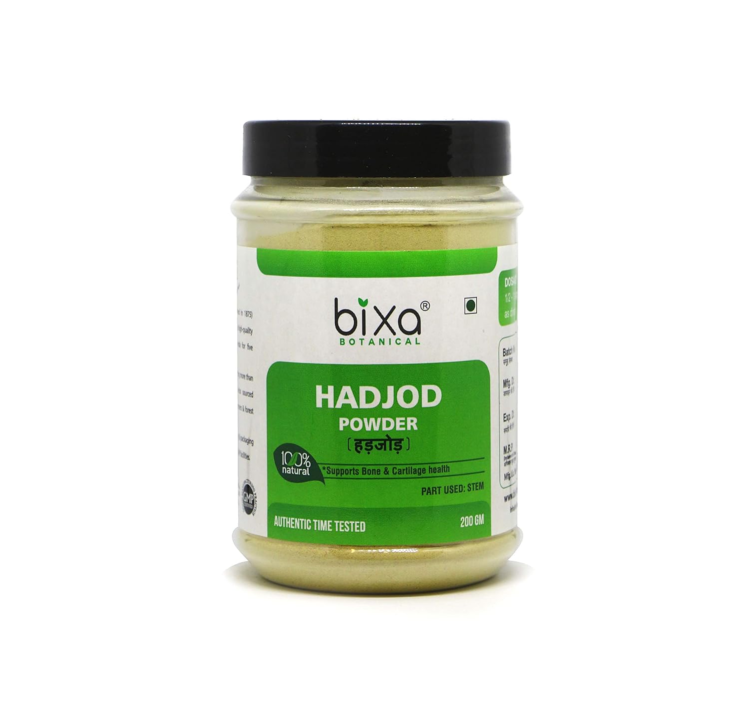 Hadjod Powder (200gm) | Cissus Quadrangularis | Supports Bone, Joints ...