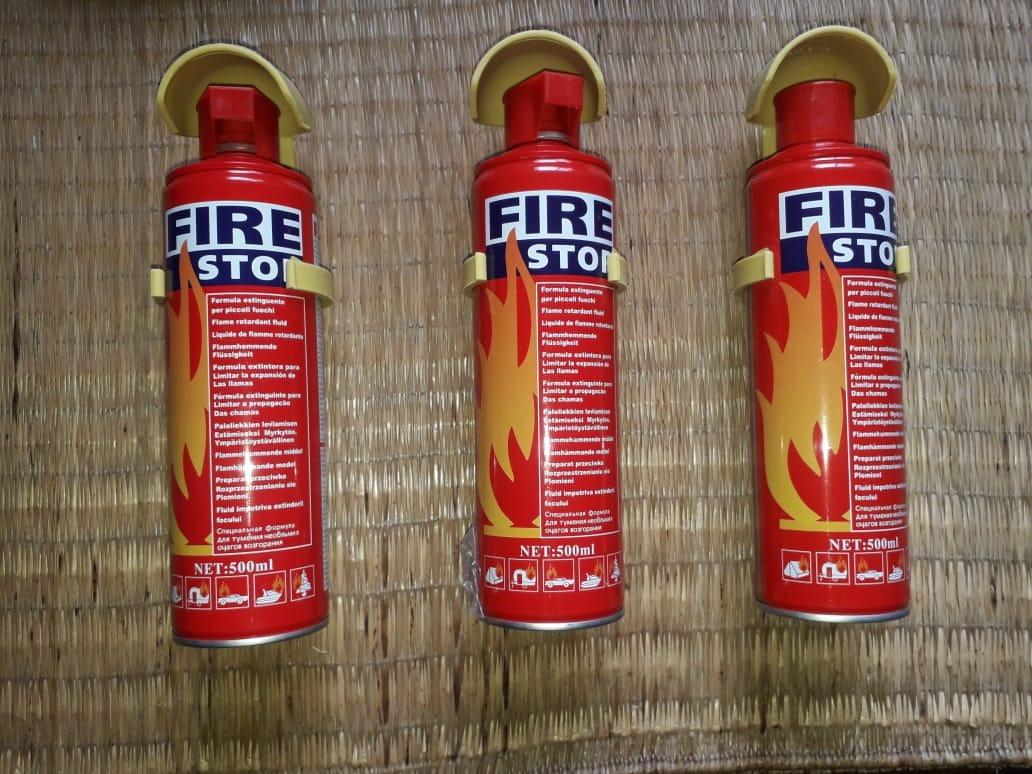 IMMUTABLE FIRE Stop 500ml Portable Fire Extinguisher(Aluminum, Red ...