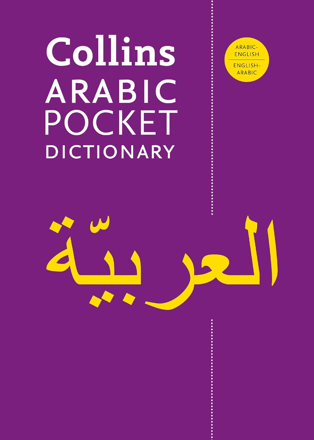 Collins Arabic Pocket Dictionary (Collins Language): HarperCollins ...