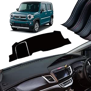 Amazon.co.jp: ダッシュボードカバー 保護マット スズキ ハスラー Hustler2代目 Hustler MR52S MR92S 2020 2021に対応 滑り止め 日焼け防止 ...