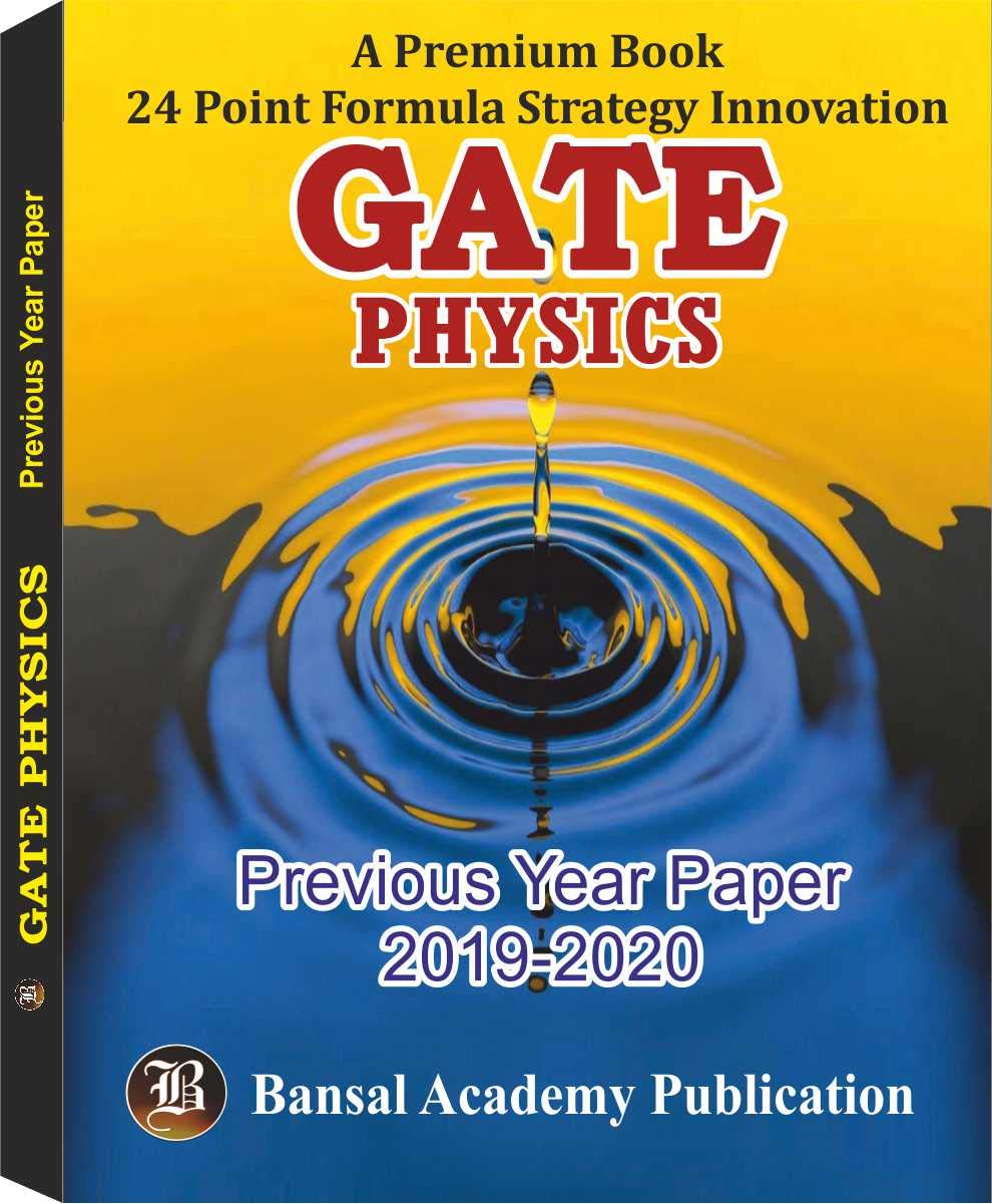 Buy GATE Physics - Fundamental Clue & Concept Based Previous Year ...