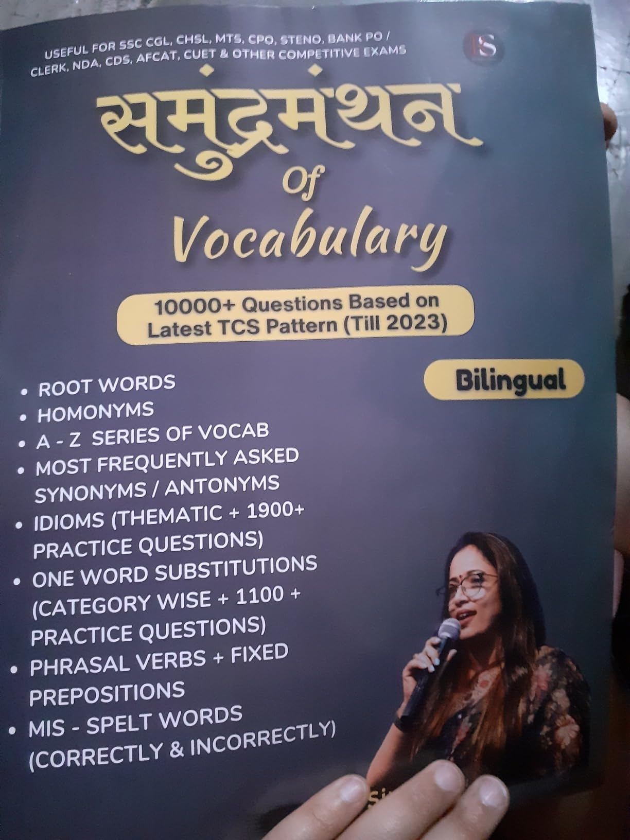 SAMUNDRAMANTHAN OF VOCABULARY : Rani Singh: Amazon.in: Books