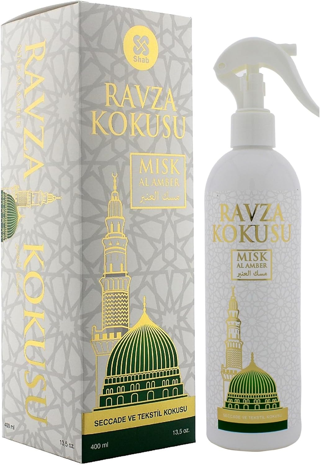 Islamic Holy Places Room Spray Room Fragrance Spray 400ml (Ravza ...