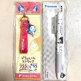 Amazon.co.jp: Pichon-kun Ballpoint Pen and Strap Set : Office Products