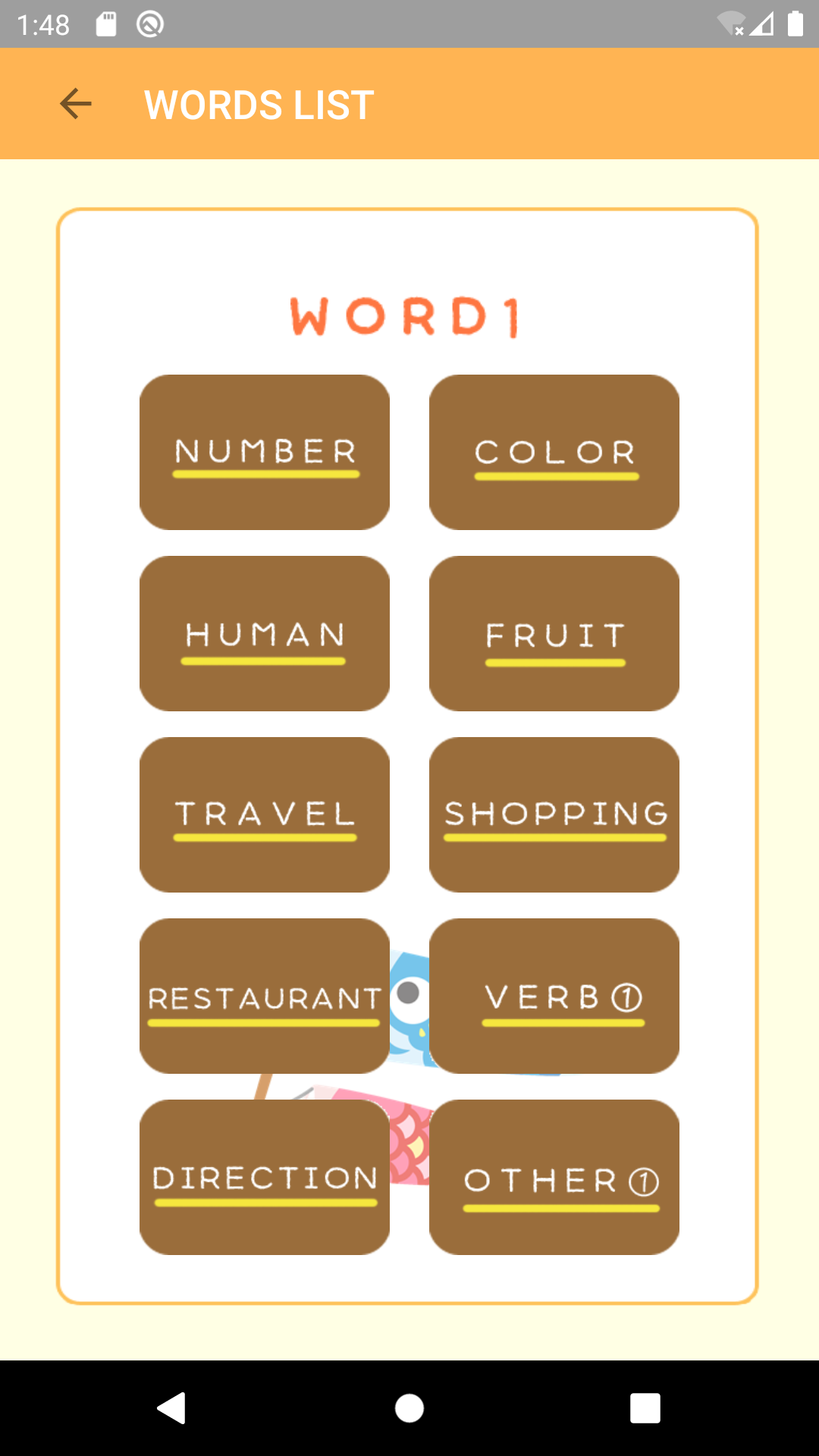 Japanese Basic - NIHONGO - - App on Amazon Appstore
