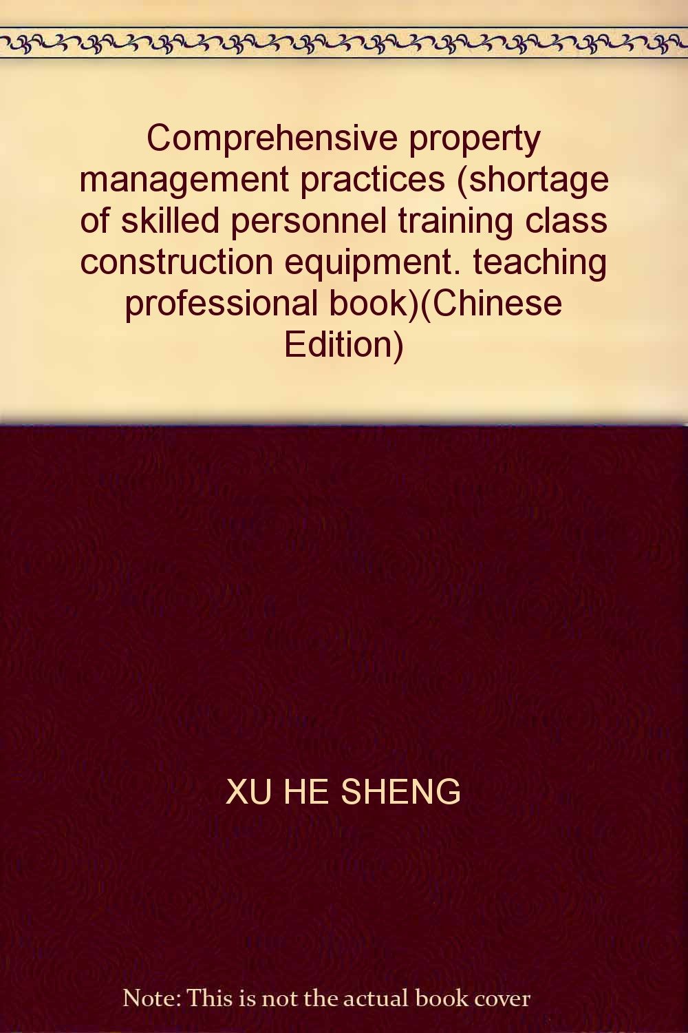 Amazon.com: Comprehensive property management practices (shortage of ...