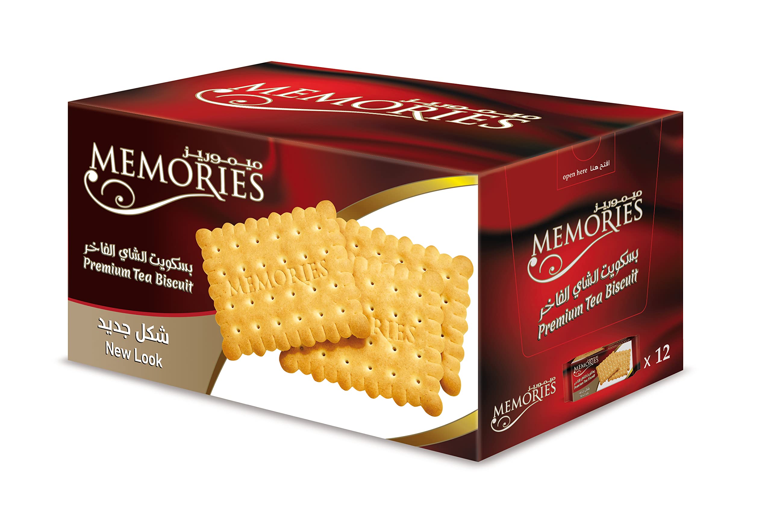 Memories Tea Biscuits, 12 x 75g : Buy Online at Best Price in KSA ...