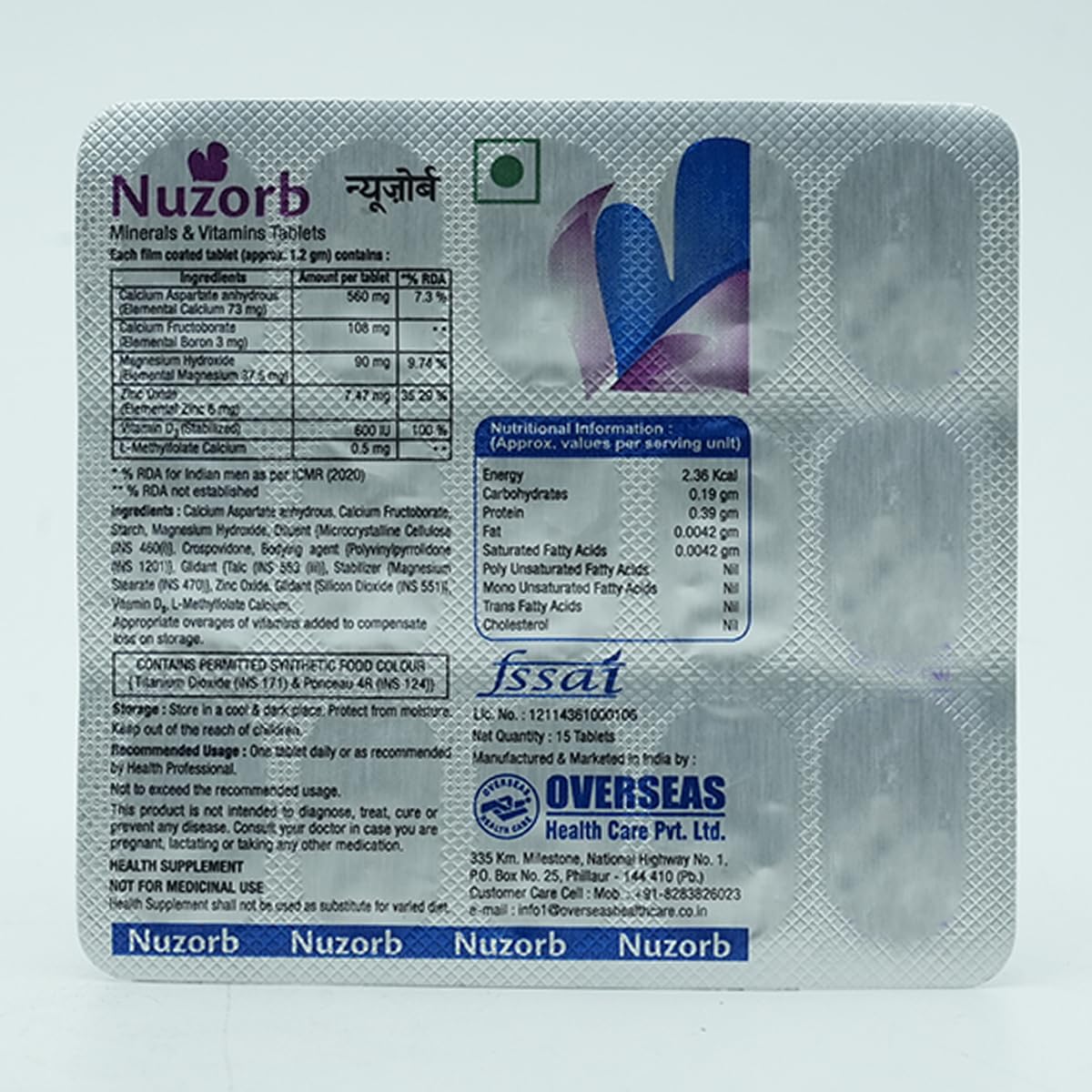 Nuzorb - Strip of 15 Tablets : Amazon.in: Health & Personal Care